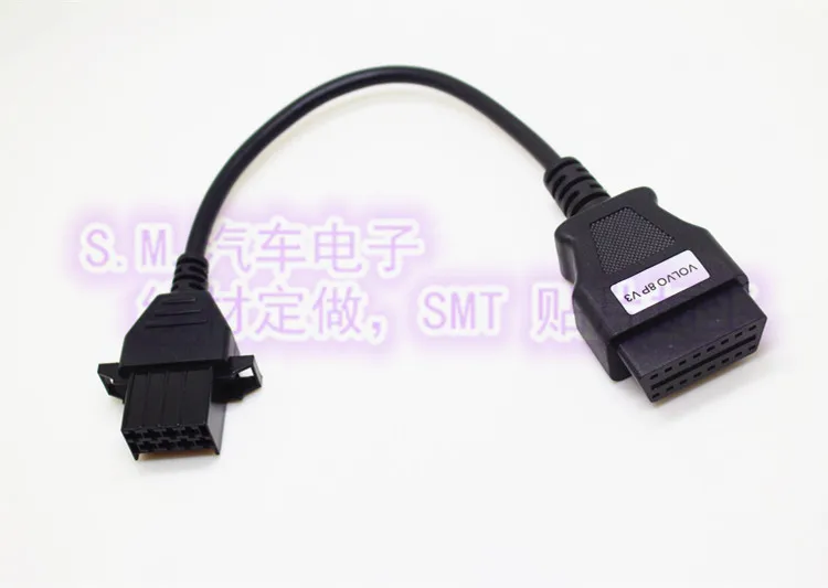 For VOLVO 8 Pin To OBD 2 Cable CDP Truck Diagnostic Tool Connector ...