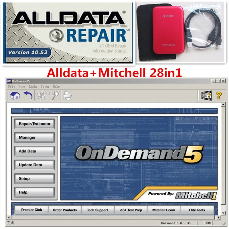 Alldata version All data V10.53 R and Mitchell on DeMand 25 car repair ...