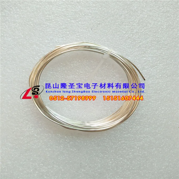 Pure-silver-yarn-high-purity-silver-wire-purity-999-diameter-mm-x ...