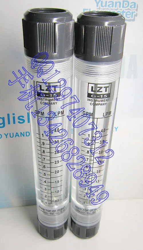 LZT 15G 파이프 라인 액체 유량계 0.1 ~ 1gpm, 0.5 ~ 4lpm 리터 수량계|liquid flowmeter ...