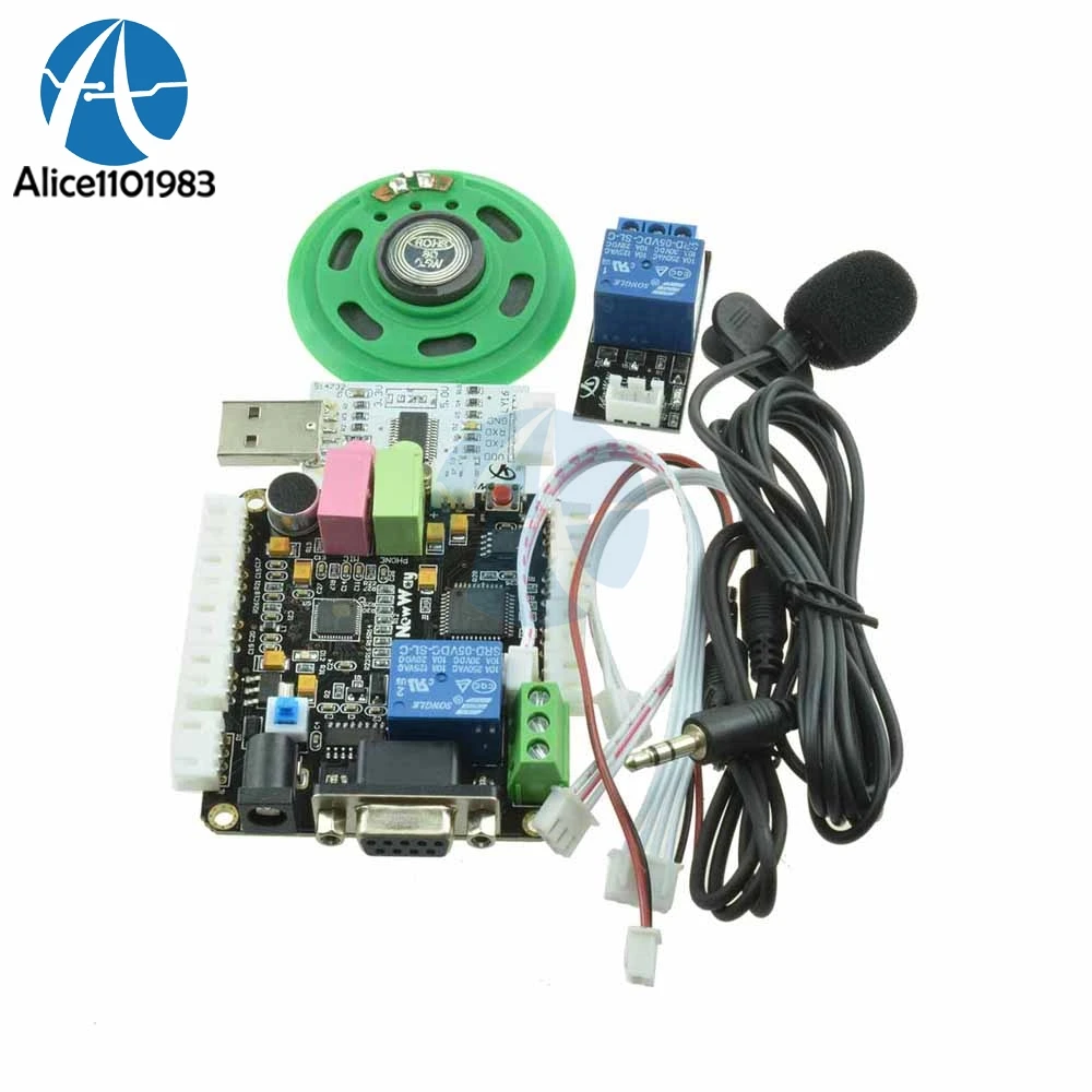 1 Set Speech Recognition Module Voice Non Specific Voice Recognition ...