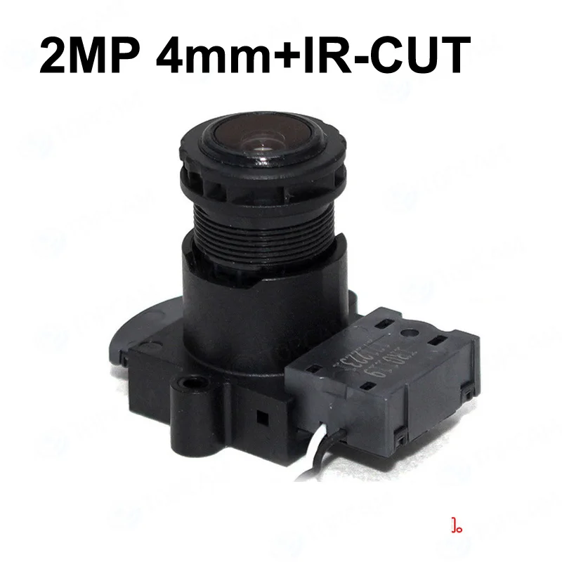 별빛 초점 4mm 렌즈 1/2.7 "IR 컷, IMX327 , IMX307 , IMX290 , IMX291 카메라 보드용, 무료 ...