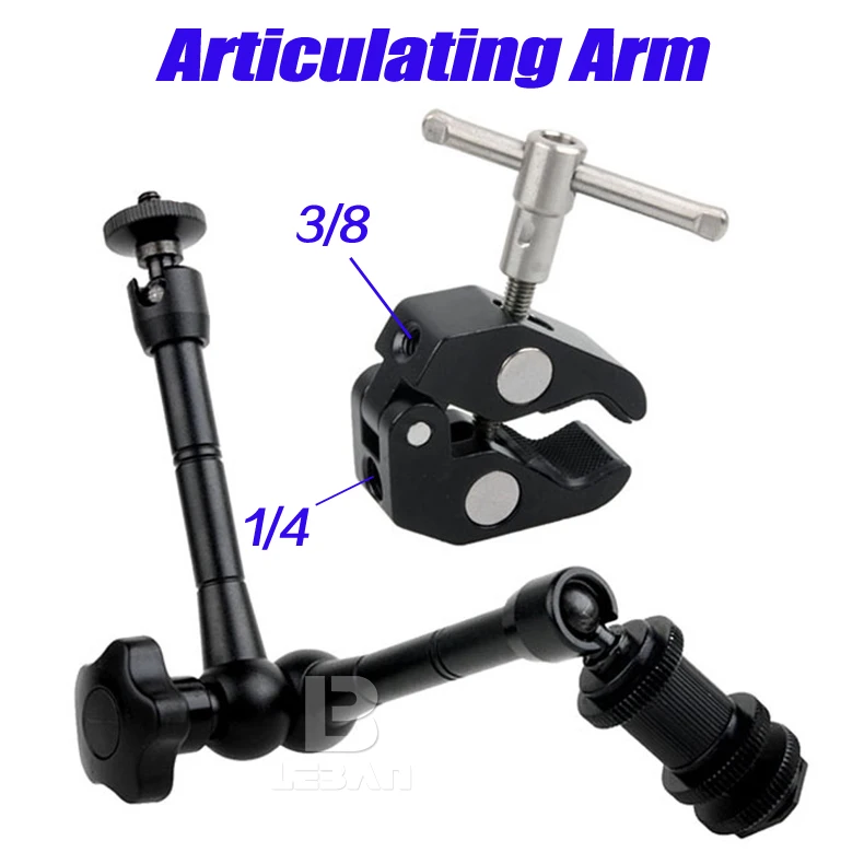 Free Shipping 11 Inch Articulating Magic Arm & Adjustable Rod Clamp for ...