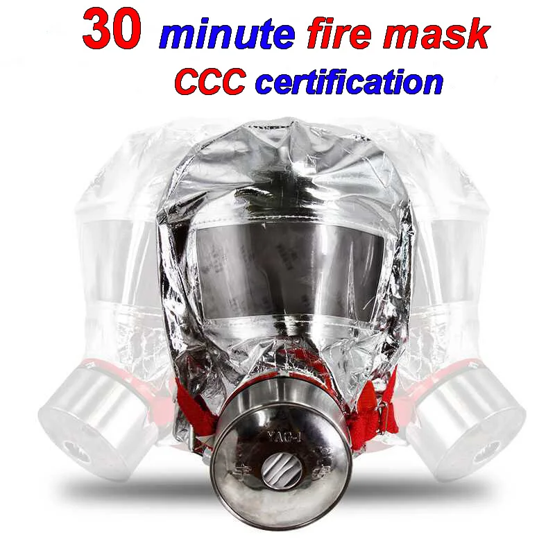 30 minute Fire escape mask CCC Certification Aluminum foil cover Recipe ...