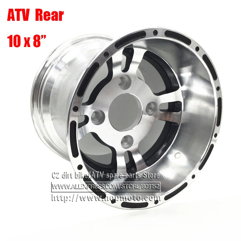 Atv 10inch Rear Wheel Aluminum Alloy Rims 10"x 8 Quad Chinese Off-road ...