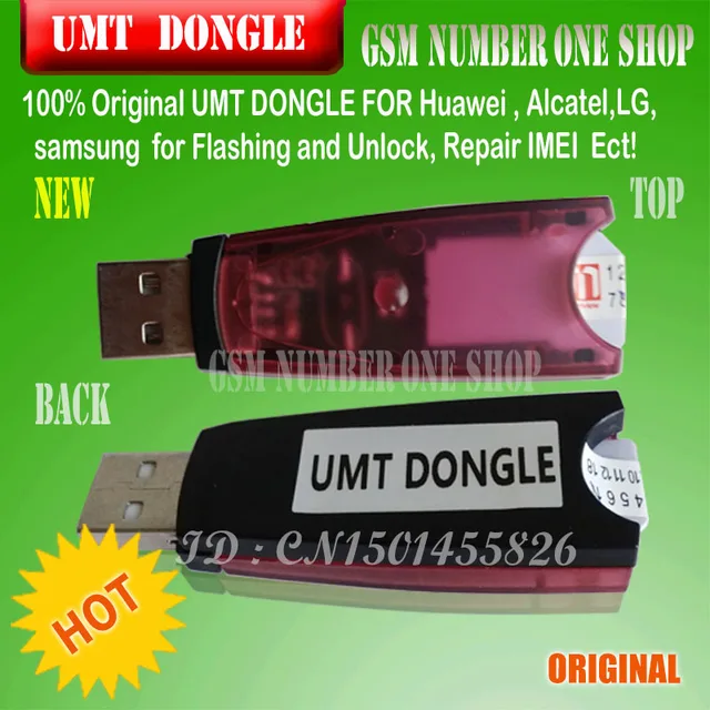 original new umt dongle key / umt pro 2 dongle key / Ultimate multi ...