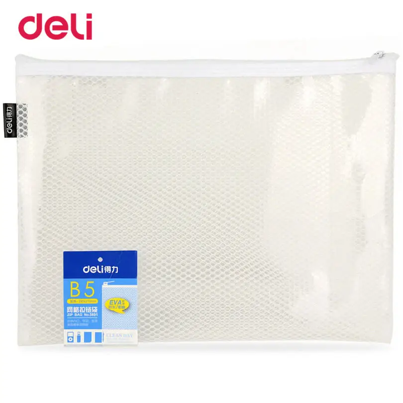 Deli Office White File Folder Papel B5 In Point Practical White ...