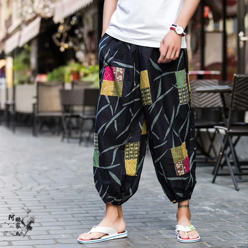 Hip Hop Harem Pants For Men