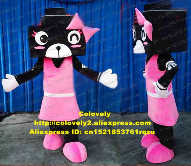 Adult Clipart Videos