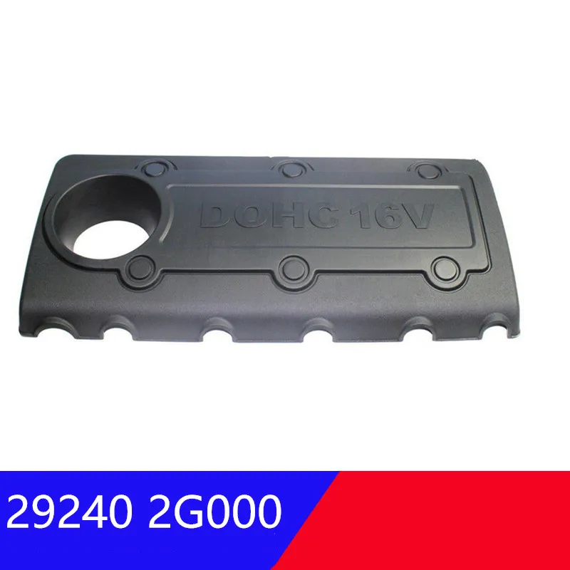 Tapa-protectora-de-la-cubierta-del-motor-para-hyundai-Tucson-IX35 ...