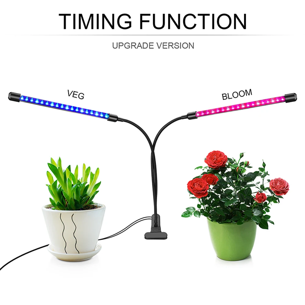Timing function Dual Head LED Grow Light with Full Spectrum for Veg and ...