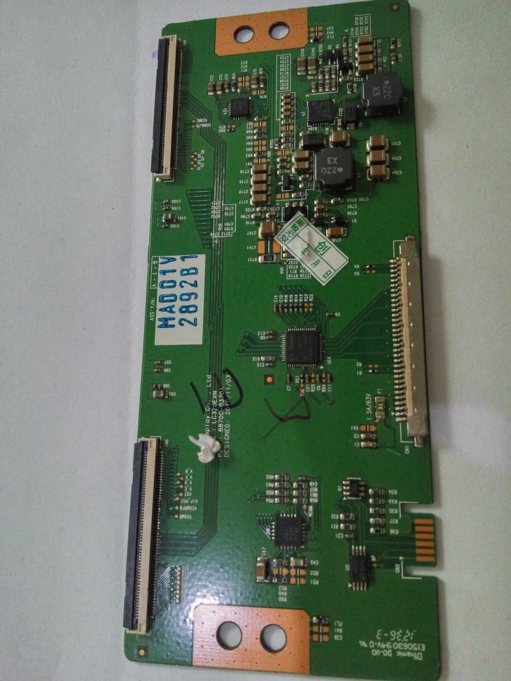 Lc320exn sea1 k31 logic board 6870c 0370a connect with T CON connect ...