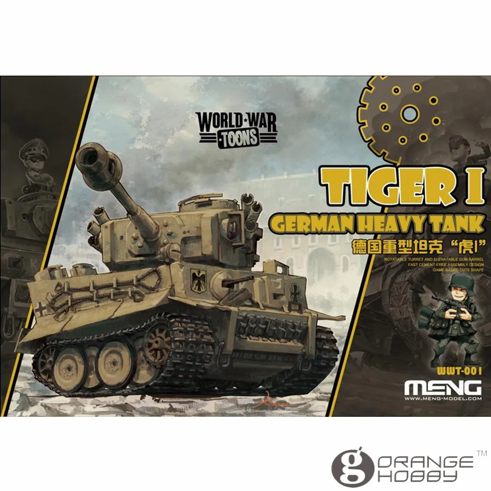OHS Meng WWT001 Q Versin Tiger I German Heavy Tank Assembly Model ...