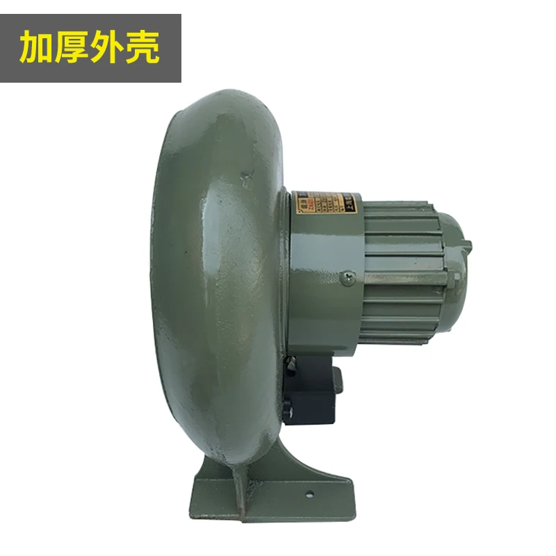 Household small electric blower 220V stove boiler blower low noise ...