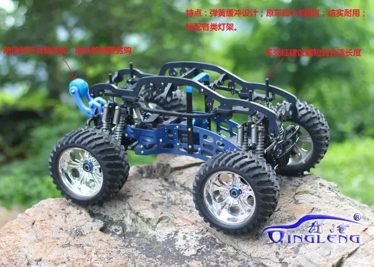 Cen Gst Gst-e Monster Truck Nylon Roll Cage Body Protection Anti Crash ...