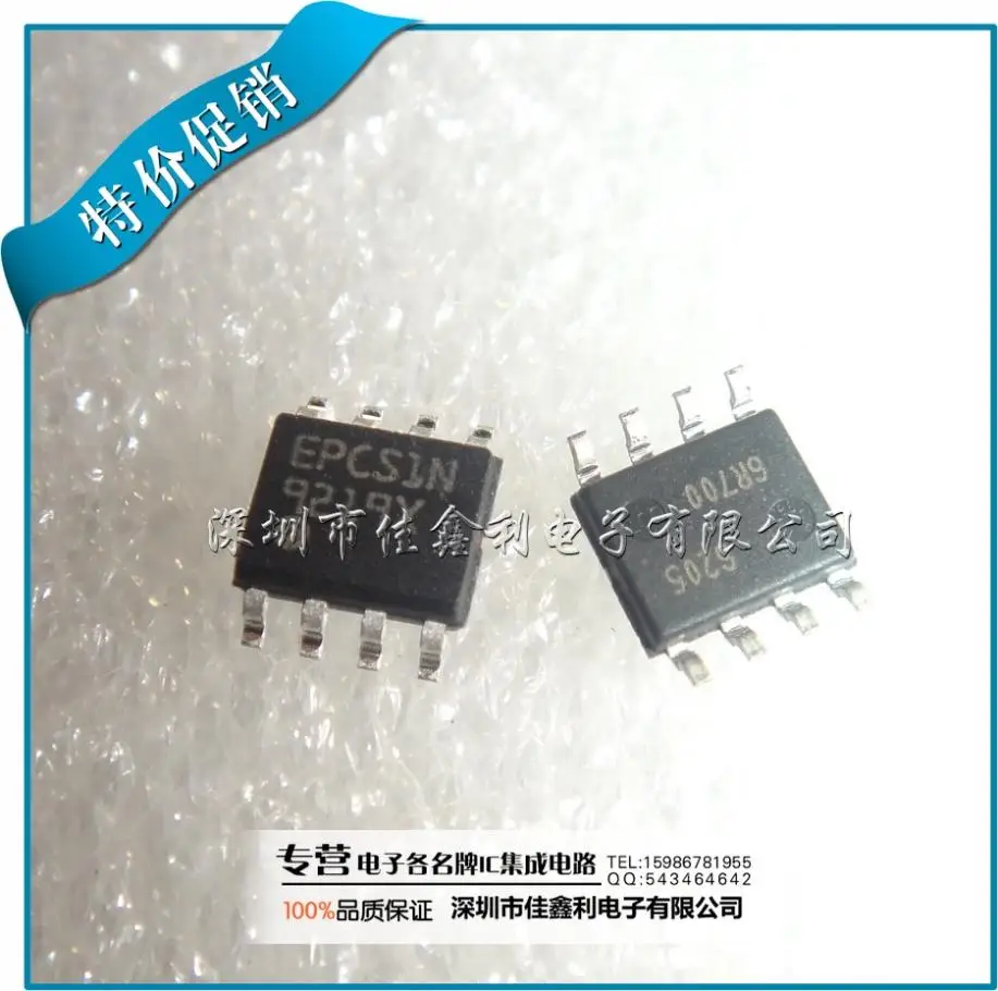 Free Delivery. EPCS1 EPCS1N EPCS1SI8N|epcs1| - AliExpress