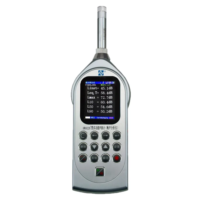 Hangzhou Aihua Awa6228+ Multi-function Sound Level Meter Low Frequency ...