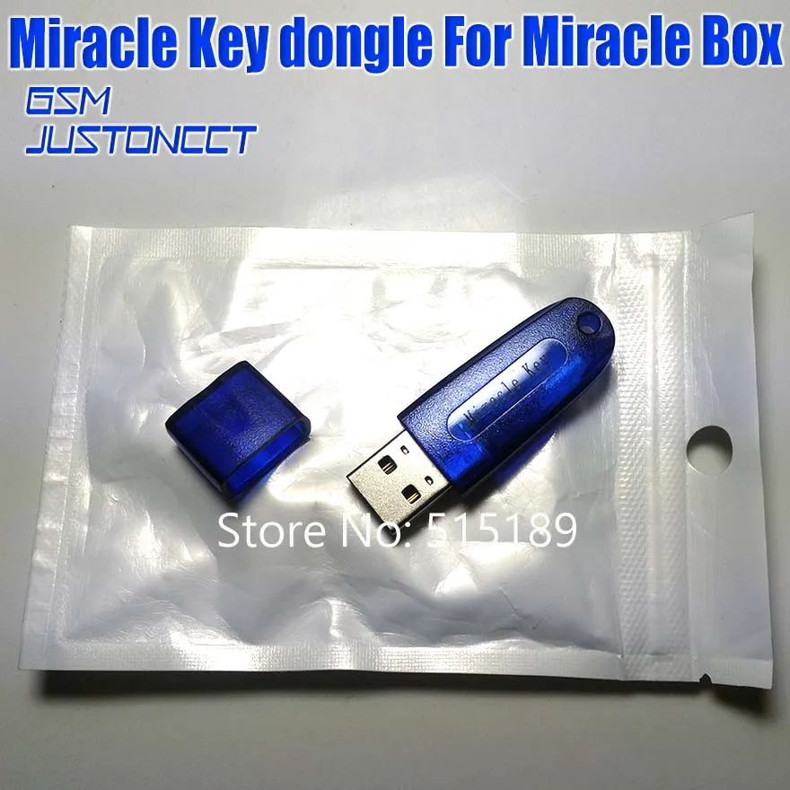 Original Miracle Box With Key For China Mobile Phone