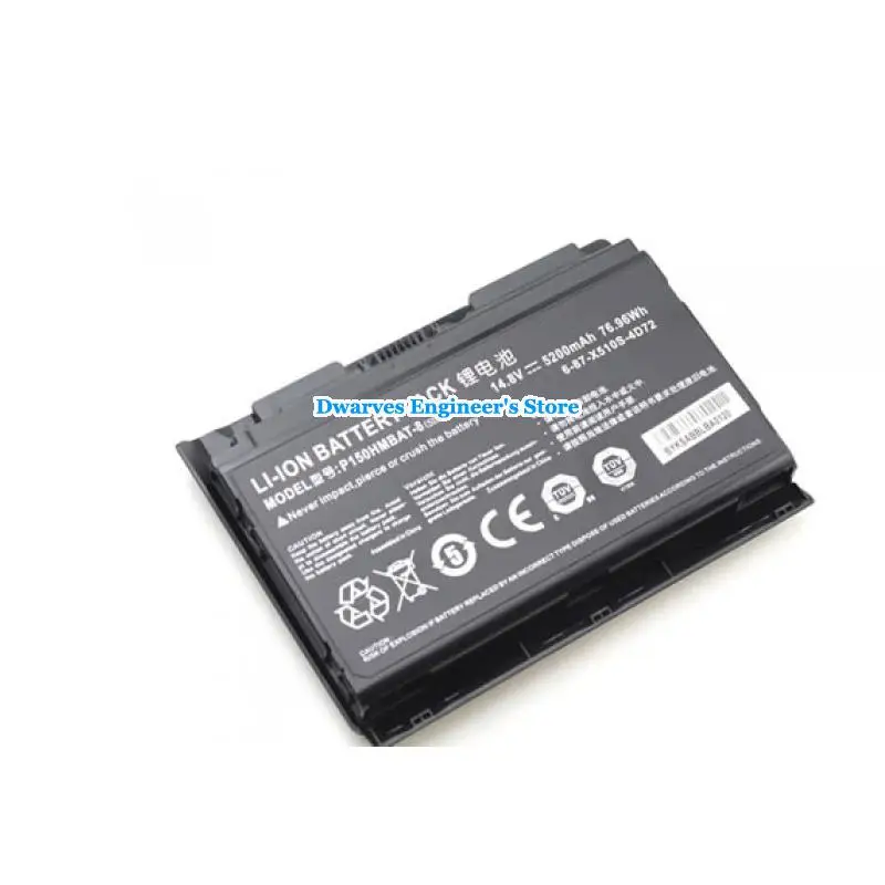 Ноутбук Батарея для CLEVO P150EM P150HM 6-87-X510S-4D72 6-87-X510S-4D73 ...