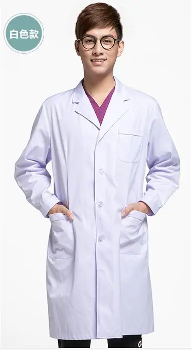 Medical clothing Medical outfit man Smocks gown Physicians Doctors Lab ...