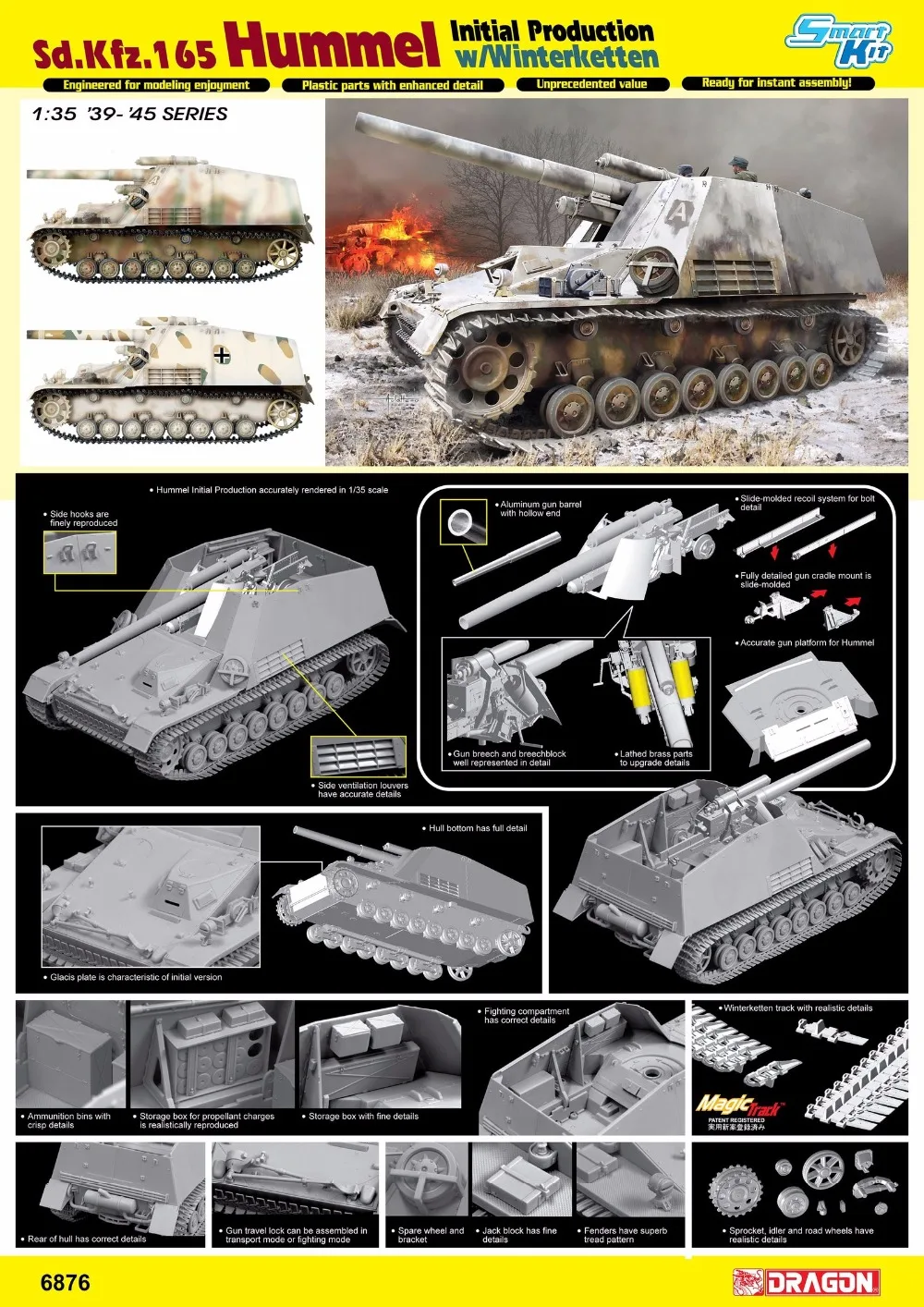 DRAGON 6876 1/35 Sd. Kfz.165 Hummel первоначальное производство w ...