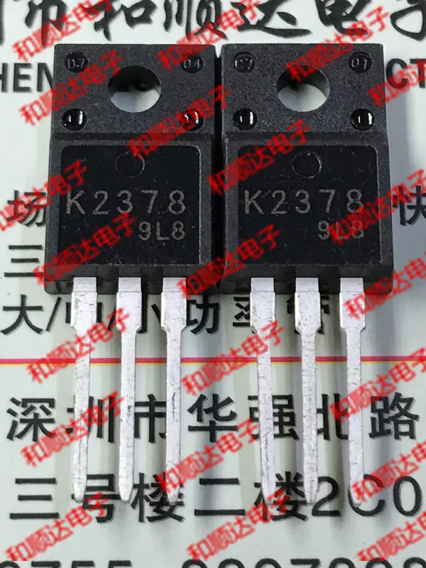 Free shipping 10pcs/lot K2378 2SK2378 TO 220F 200V 13A new original|lot ...