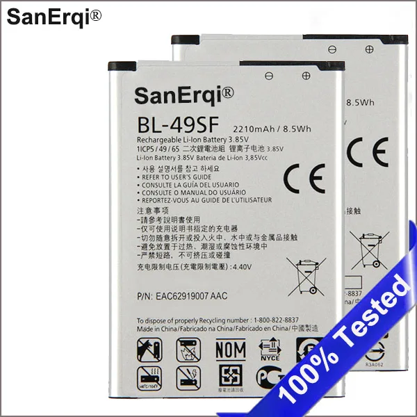 For-LG-BL-49SF-Battery-For-LG-H735T-H525N-G4-mini-G4-Beat-G4C-G4S ...
