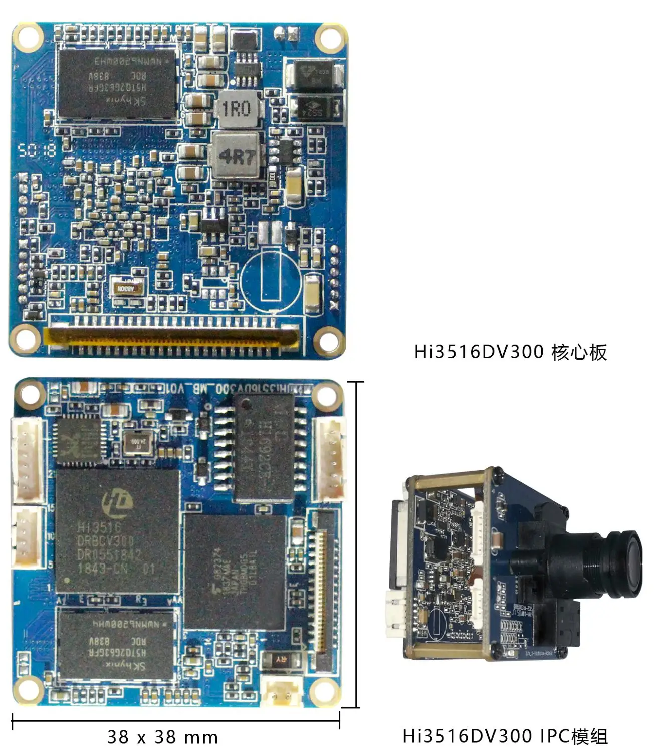 딥 러닝 용 _ NNIE_Heisi 3516DV300 코어 보드 (2 차 개발 용) _ IMX307 모듈|추가 카드 ...