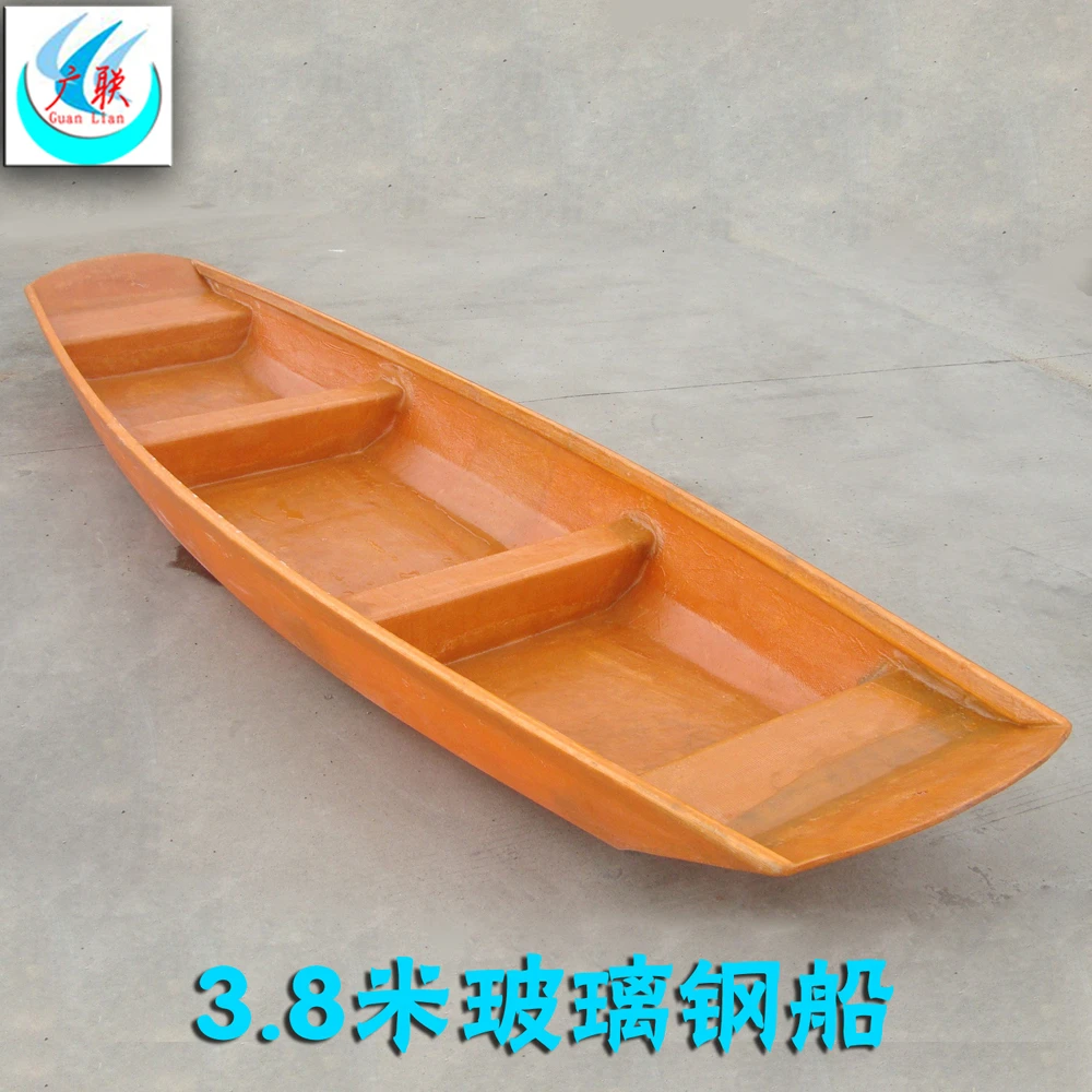 Perahu Nelayan Fiberglass