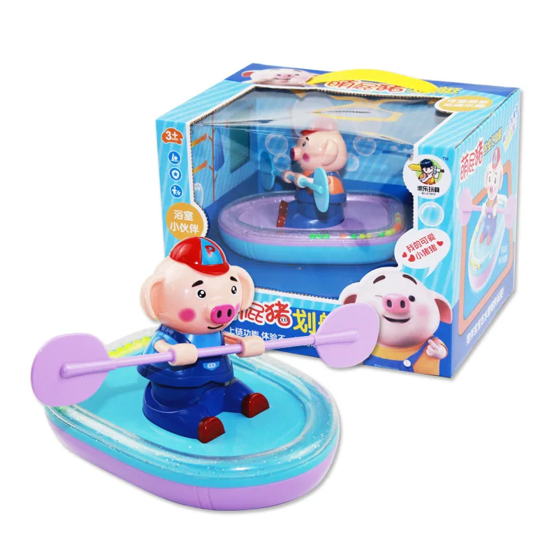 New Funny Cute seaweed pig rowing child baby play water toy Baby shower ...