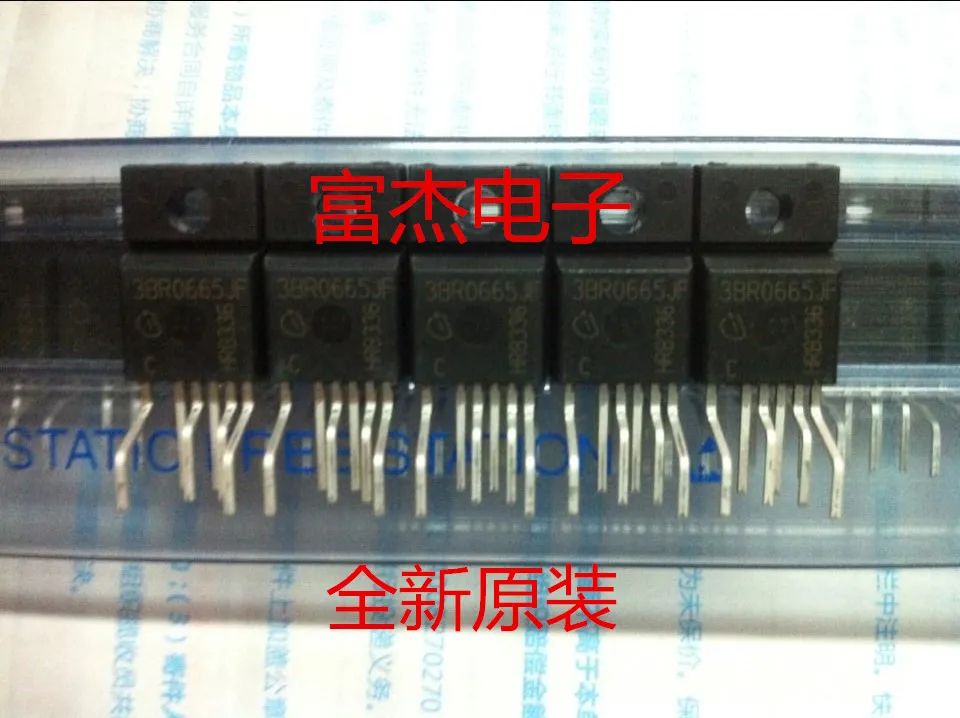 5Pcs 3BR0665JF ICE3BR0665JF|ice3br0665jf|5pcs - AliExpress