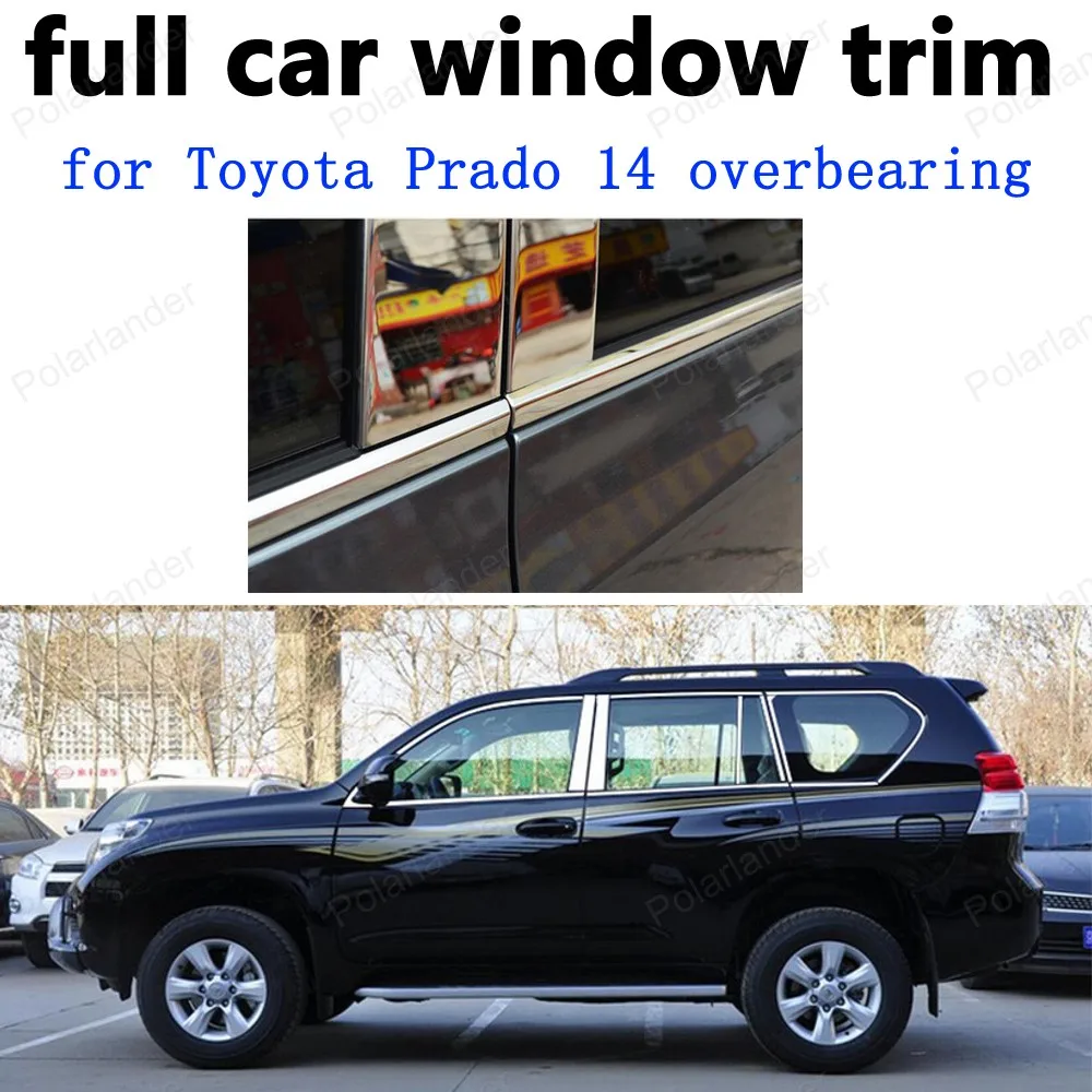 full Window Trim Car Exterior Accessories for Toyota Prado 2014 ...