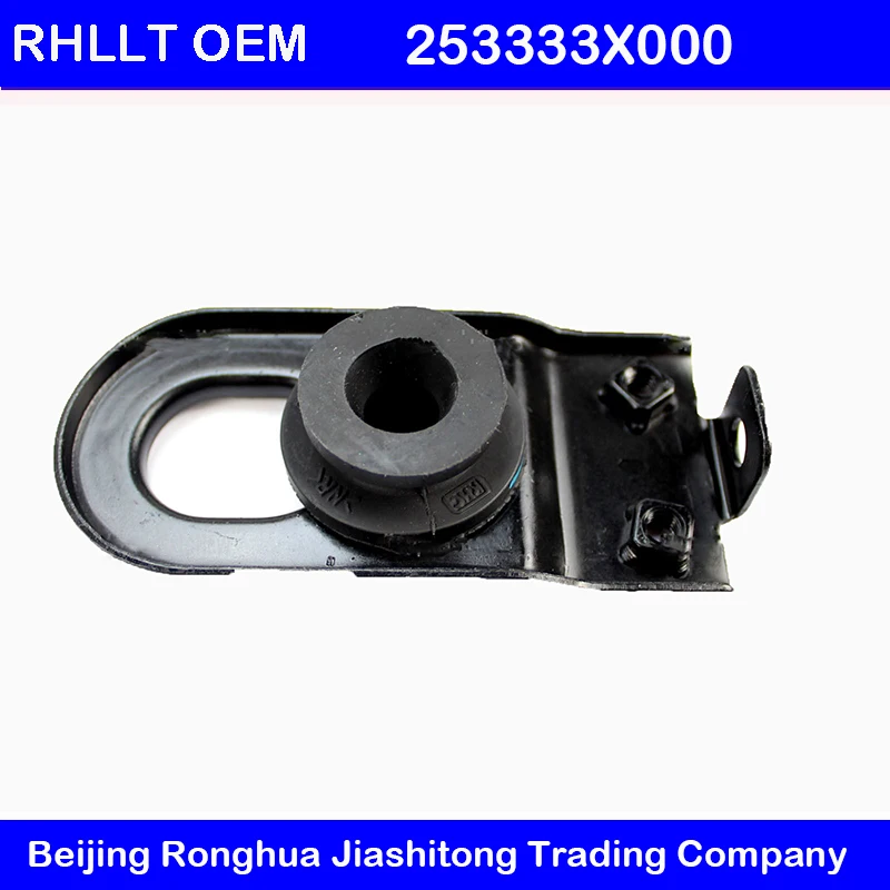 Upper Left Radiator Support Bracket 253333x000 253333x100 - AliExpress