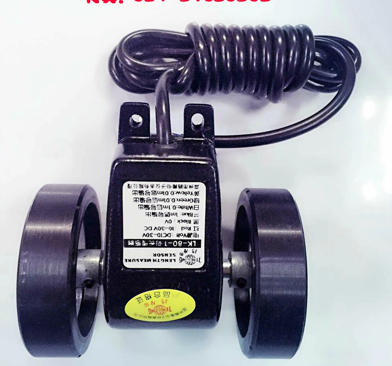 Electronic meter counter Comptroller photoelectric wheel electronic ...