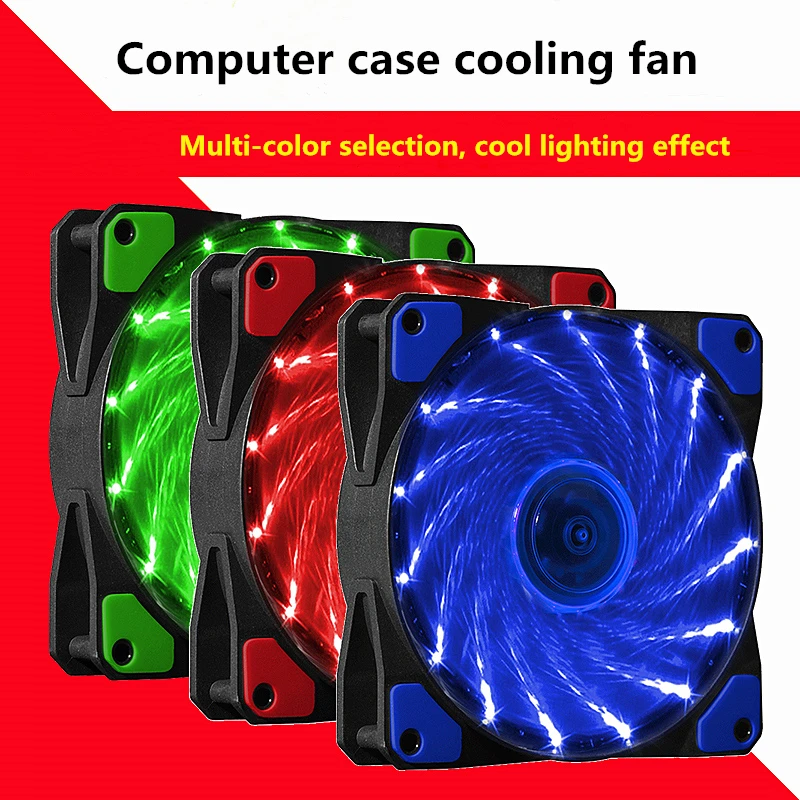 original desktop computer case cooling fan 12cm 120x120x25mm LED light ...