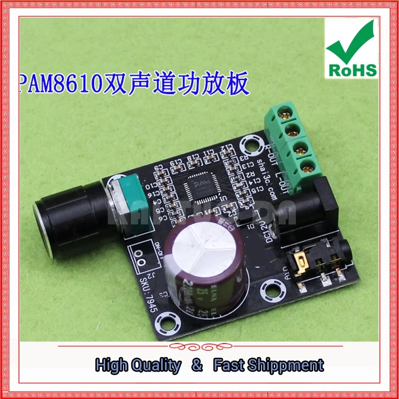 Pam8610 Dual Channel 12v Hd Power Amplifier Pure Digital Amplifier 15w ...