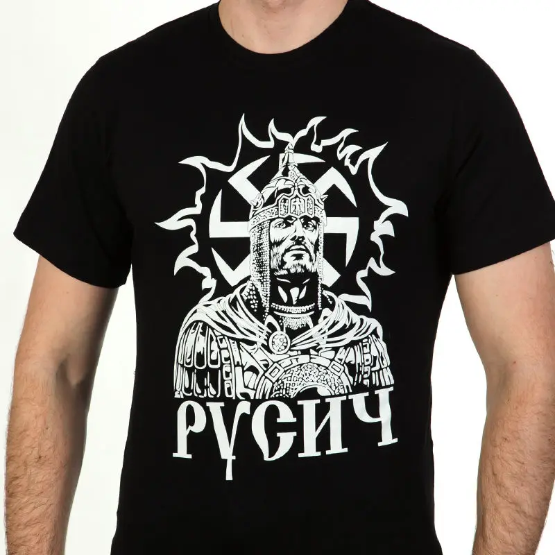 Brave ruso camiseta Rusich "hombres marca de ropa de alta calidad Moda ...