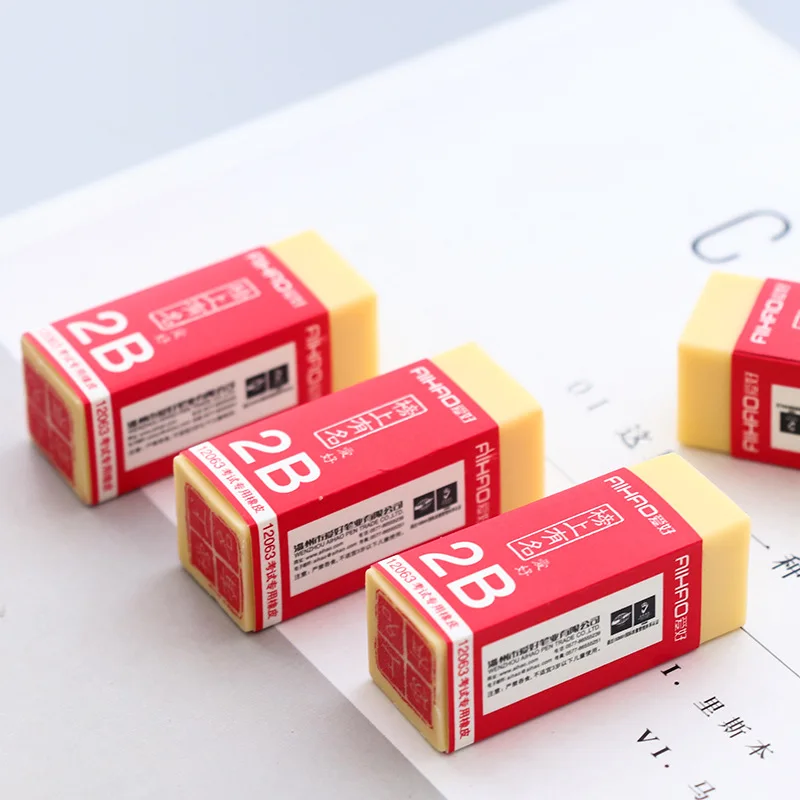 Aliexpress.com : Buy 1Pcs 2018 Fashion Red 2B Pencil Eraser Rubber ...