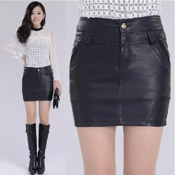 2016 New Winter Temperament Pu Leather Skirt Package Hip Skirt Bust