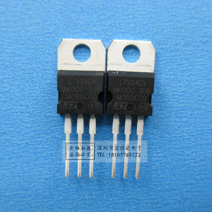 Line L7924CV L7924 TO 220 1.5A 24V three terminal regulator new ...