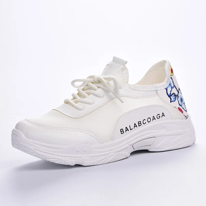 2018 Brand Design Sneakers Daddy Shoes Women's Fashion Casual Thick ...