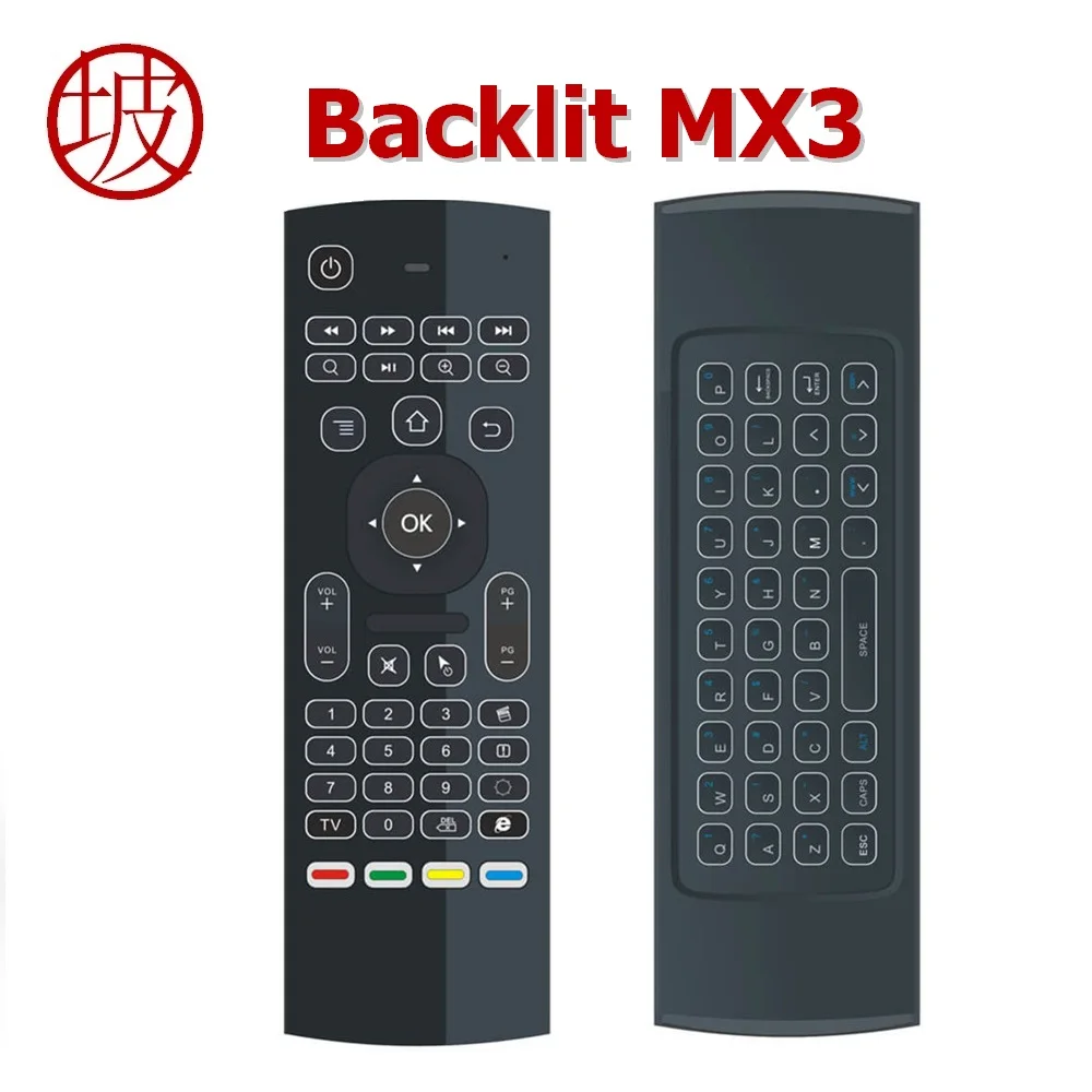 Backlit MX3 Remote Control G Sensor QWERTY 2.4Ghz Wireless backlight ...