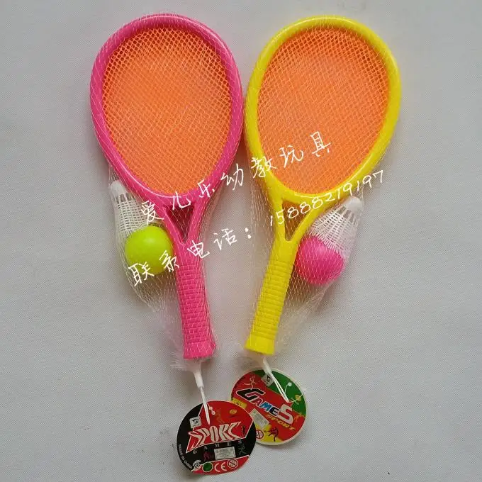 Toy tennis racket baby racket kindergarten supplies sports goods ...