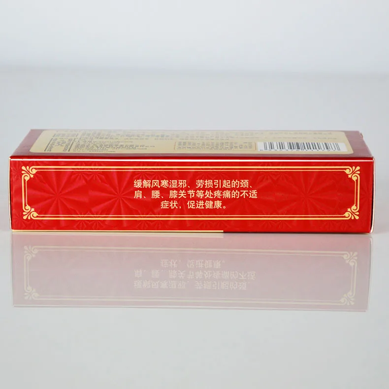 Chinese Shaolin Analgesic Cream Suitable For Rheumatoid Arthritis ...