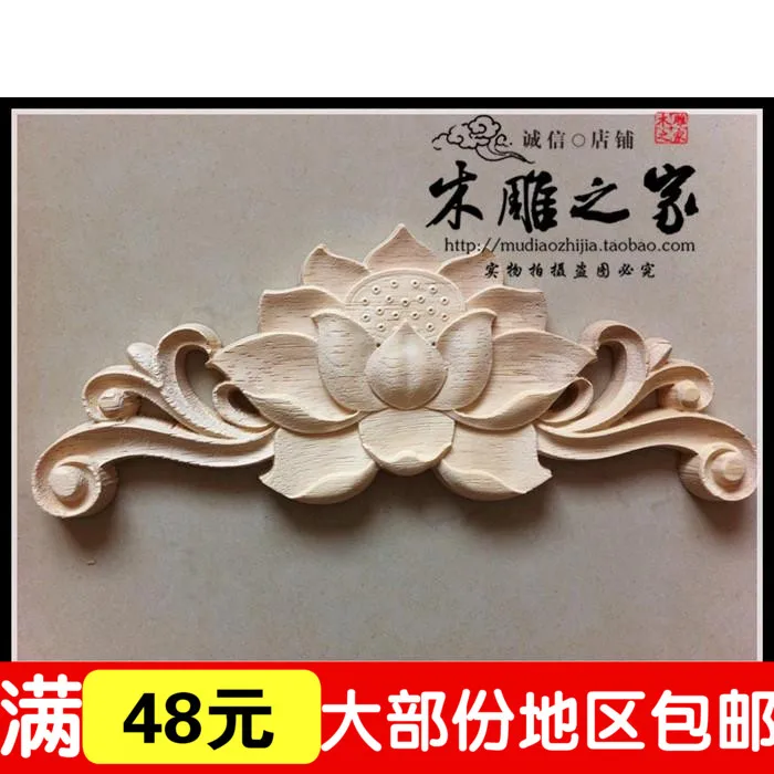 Dongyang Ukiran Kayu Bunga Teratai Teratai Applique Bunga Furnitur Ukir ...