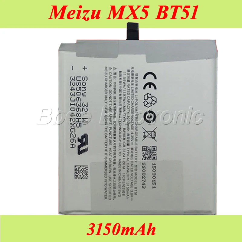 Meizu MX5 Battery 100% Original BT51 3150mAh Replacement Batterie ...