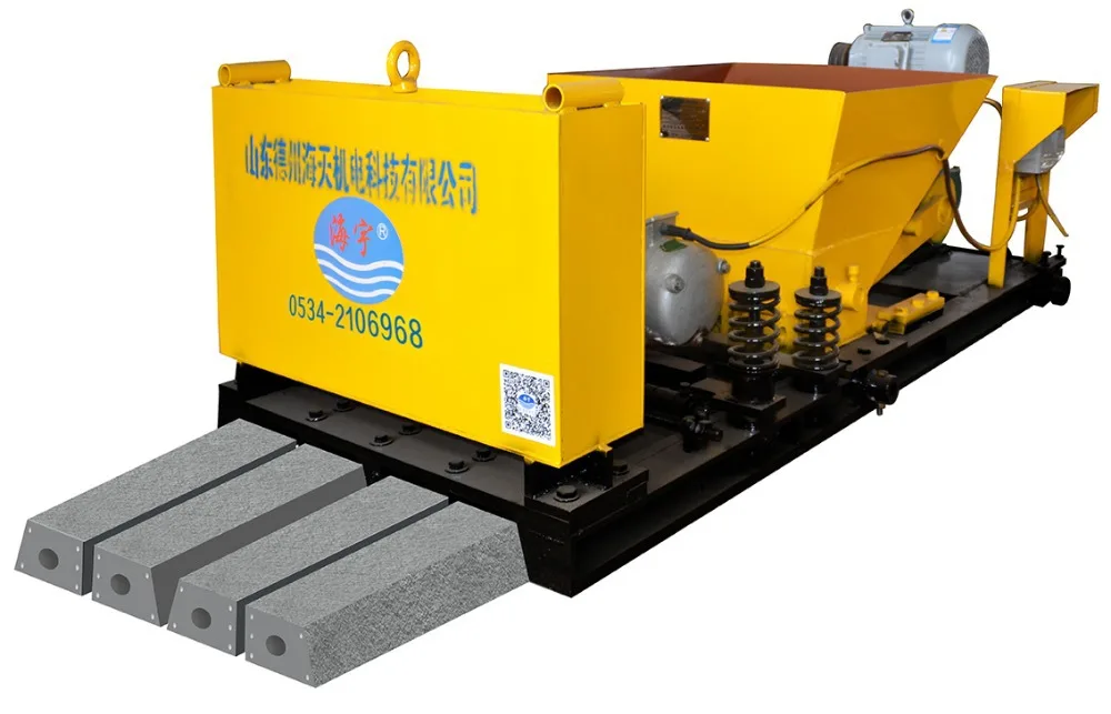 Precast Concrete Lintel Making Machine With 4 Lines At The Same Time ...