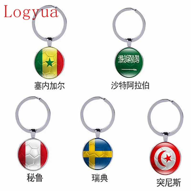 10 X New 2018 World Flags Football Car Keychain Keyring For Saudi ...