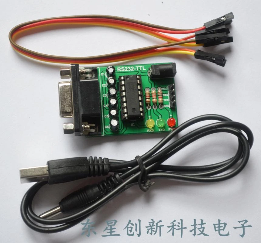 RS232 TTL/RS3232 TTL module/ STC microcontroller programmer/MAX3232 ...