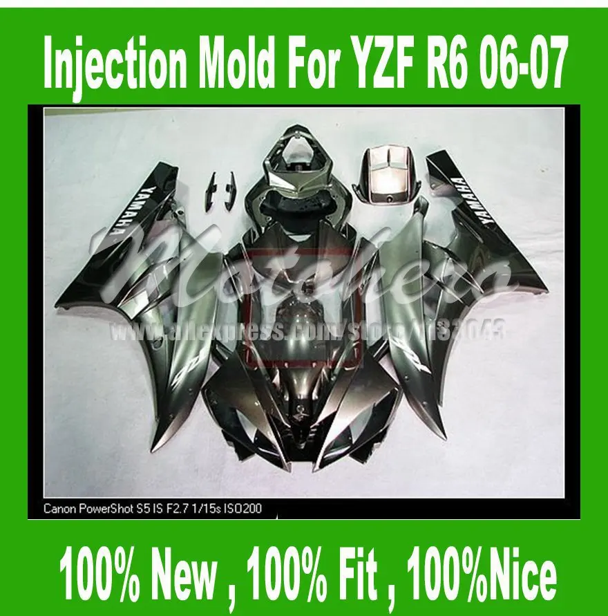 Injection mold fairing for Yamaha YZF R6 2006 2007 YZF R6 06 07 YZF 600 ...